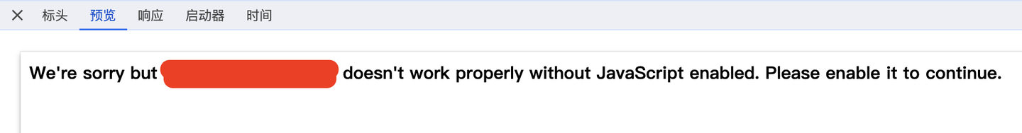 Vue We're sorry but x doesn't work properly without JavaScript enabled. Please enable it to ...