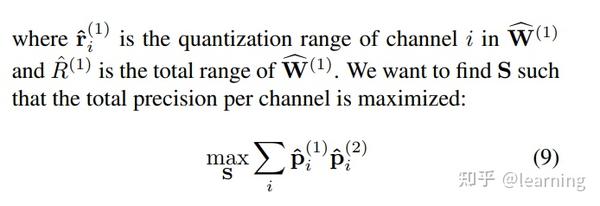 模型量化（int8）知识梳理 - 知乎