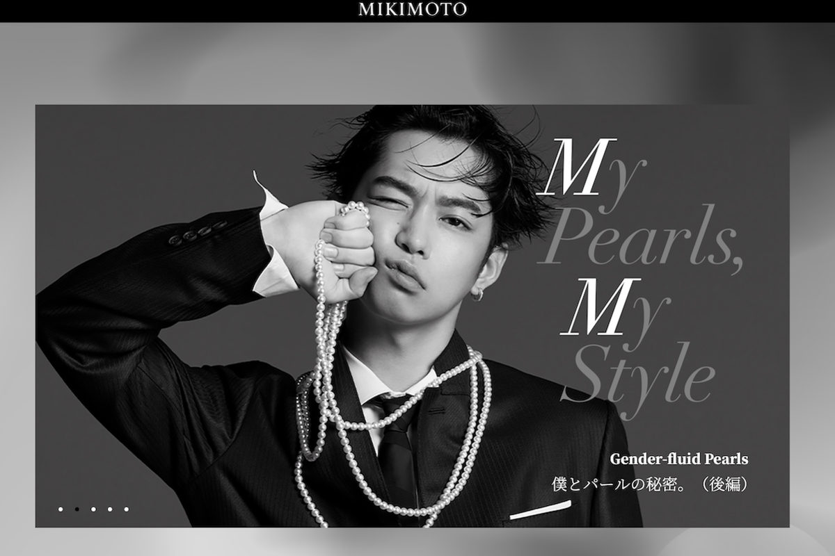 珍珠不再为女士专有！日本高端珠宝品牌 Mikimoto 如何开拓男性市场？ - 知乎