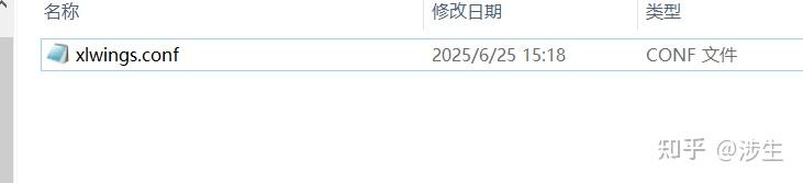 P1-配置xlwings环境 - 知乎