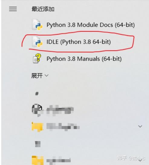 python的IDLE下载、安装、使用教程和技巧 - 知乎
