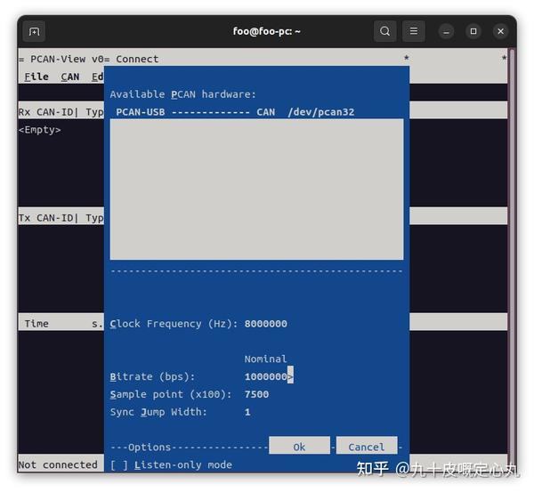 记一次更换PCAN固件的经历 - 知乎