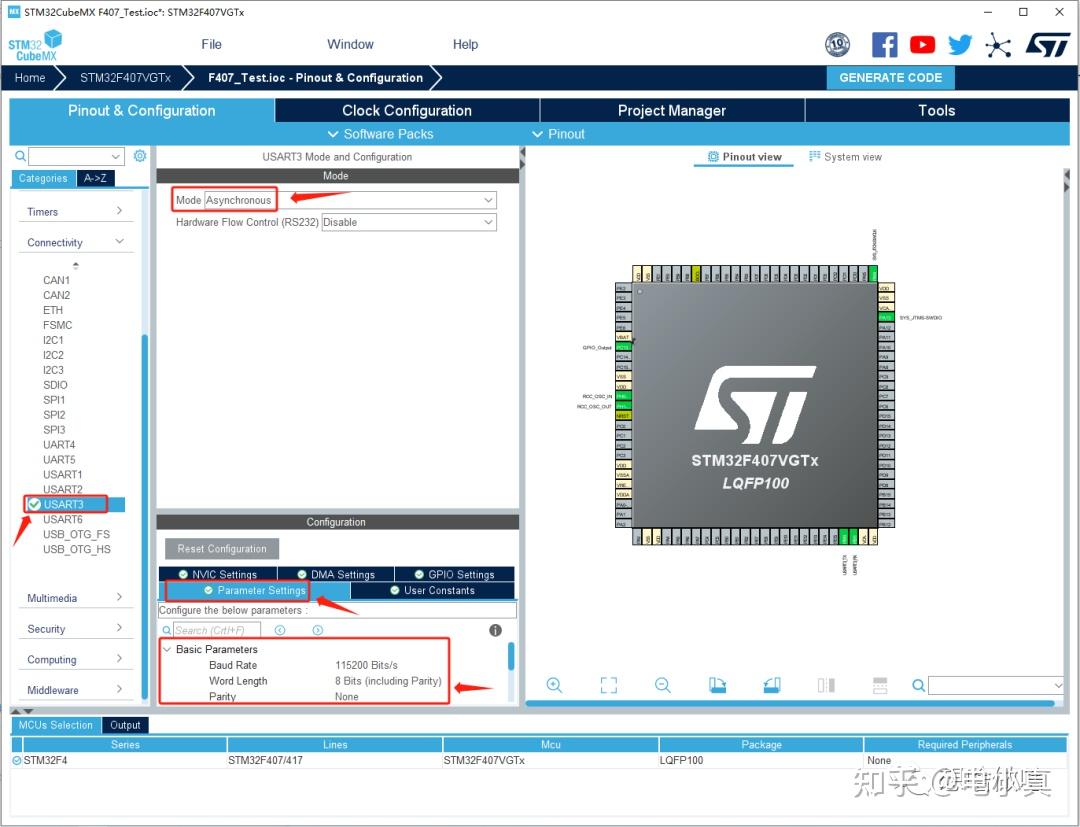 STM32F407VG+CubeMX+Simulink硬件在环(HIL)使用 - 知乎
