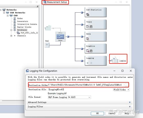 CANOE软件从入门到精通（1）—环境搭建 - 知乎