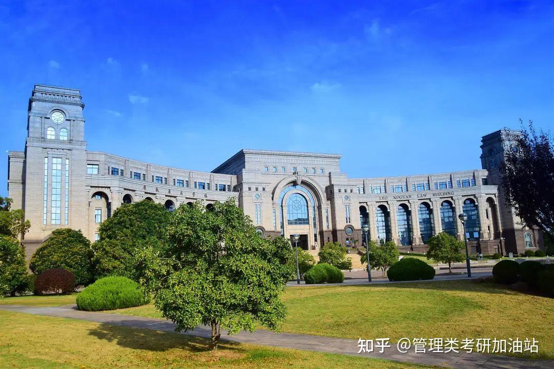 复旦大学会计专硕MPAcc近三年（2020-2023）录取分析 难度分析 - 知乎