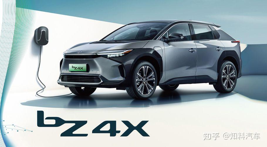 全新中型纯电SUV，一汽丰田bZ4X正式上市，售价19.98万起 - 知乎