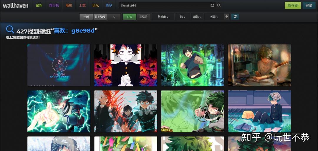 有哪些看起来很有格调的电脑桌面壁纸? - 知乎