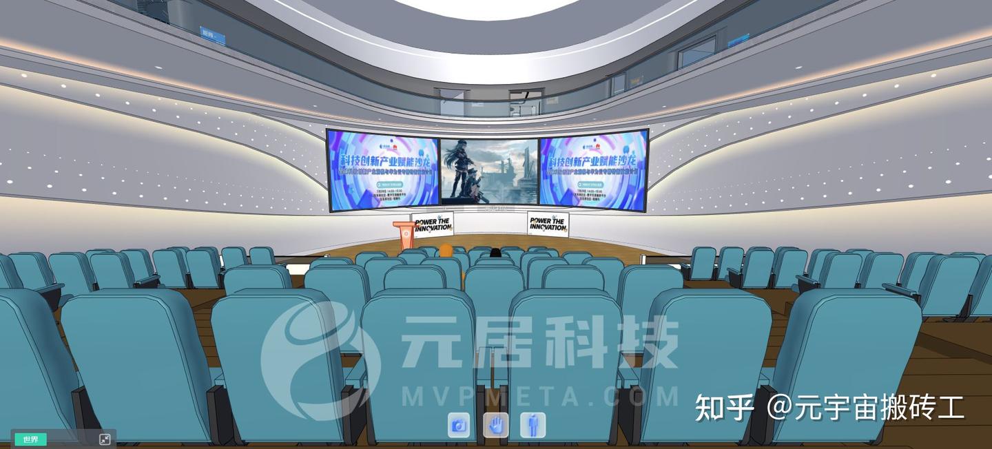 探索线上虚拟会议室在企业成本效益与实践中的双重优势! - 知乎