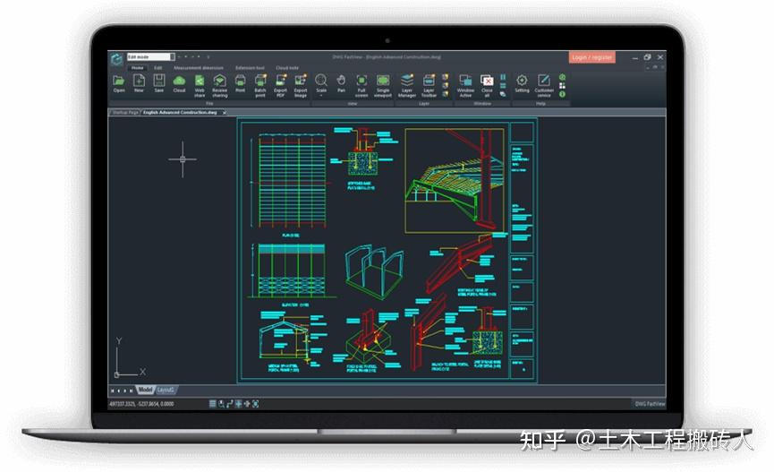 全球最流行的8款CAD DWG看图软件 - 知乎