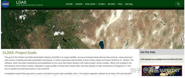 大气模型软件：WRF、CMAQ、SMOKE、MCM、CAMx、Calpuff、人工智能气象、WRFchem、PMF、FLEXPART拉格朗日 ...