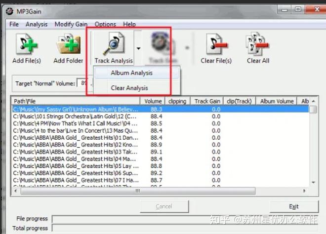 mp3怎么调音量大小？这五种调整MP3音量方法很实用！ - 知乎