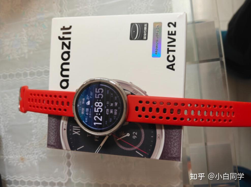 华米active2（华米Active 2）怎么样？体验2天优缺点测评 - 知乎
