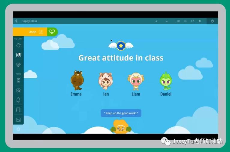 Class 123, 玩转课堂管理 - 知乎