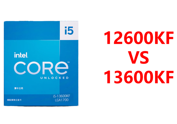 13600KF和12600KF游戏性能差距到底有多大？13600KF和12600KF该怎么选？ - 知乎