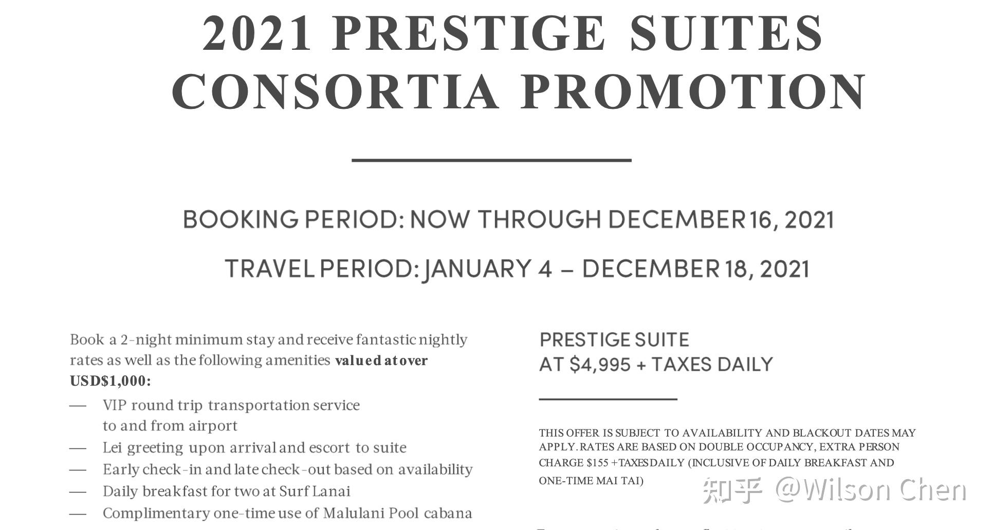 Consortia｜三大酒店计划对比：Virtuoso, FHR, Preferred Partner Program - 知乎