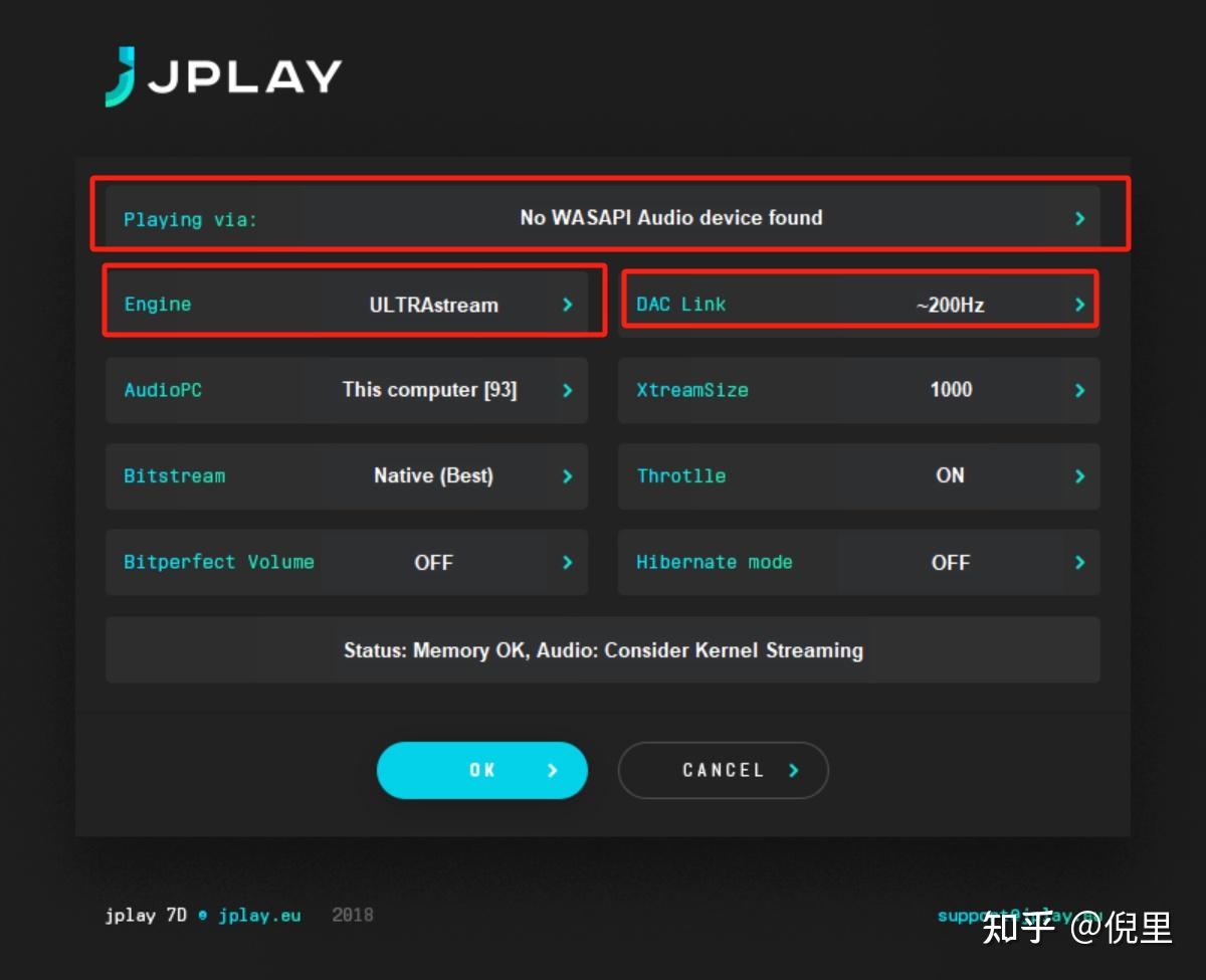 jplay的使用技巧 - windows系统下最强音质播放软件，qqmusic qplay和upnp/dlna串流发烧友的福音 - 知乎