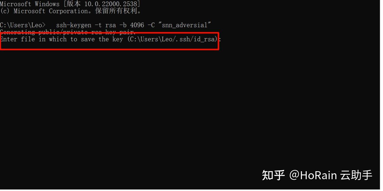 HoRain云--Windows 系统上配置 SSH 密钥验证，实现无密码登录 - 知乎