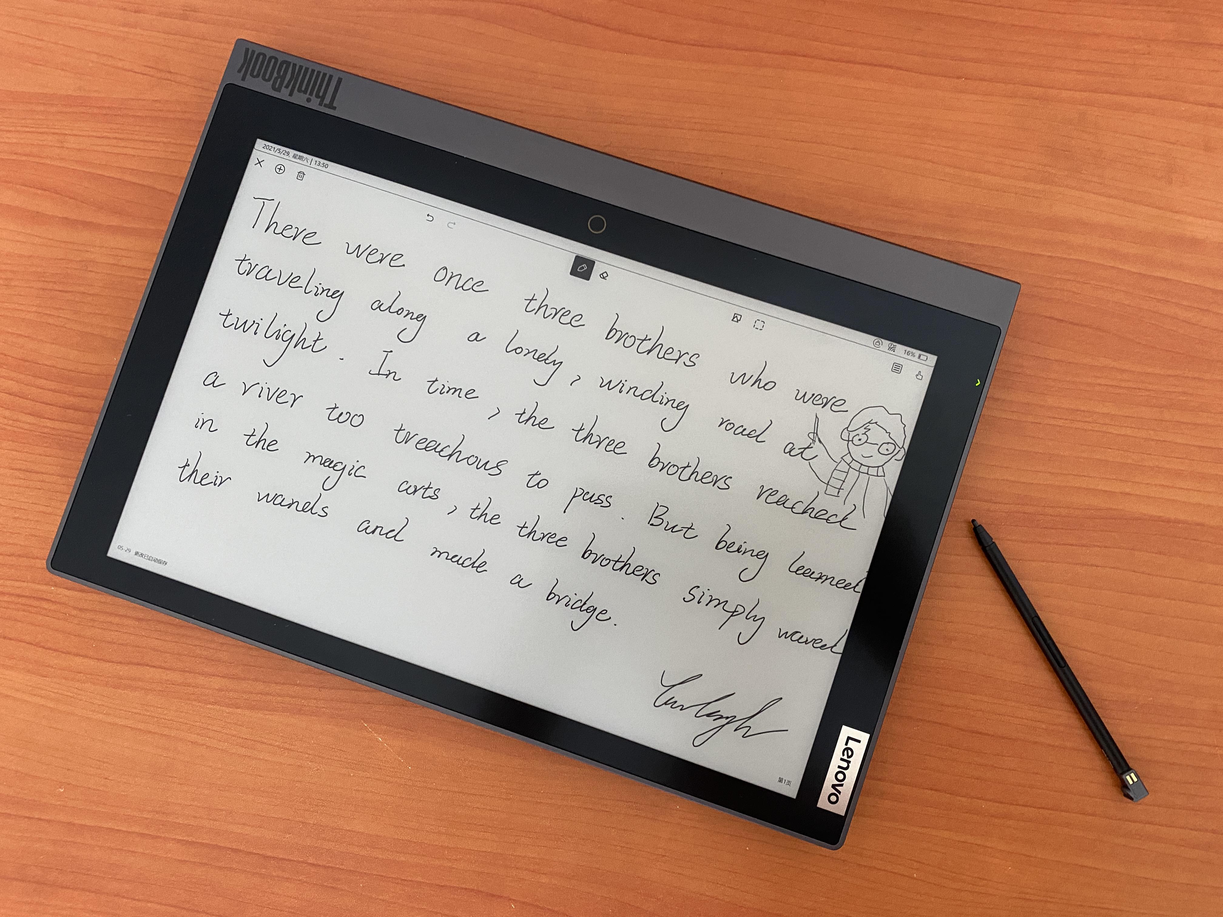 每一面都很精彩——ThinkBook Plus 2021 上手体验 - 知乎