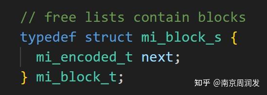 UE5 mimalloc内存分配器解析 - 知乎