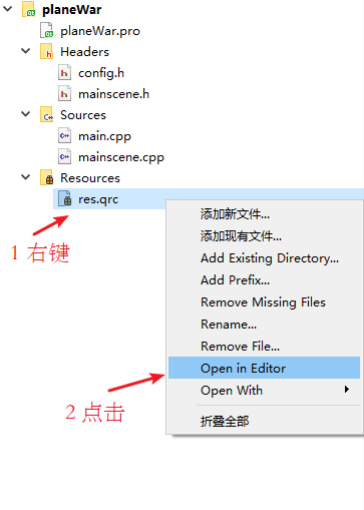 C++学习教程，QT飞机大战教程（含详细步骤教程） - 知乎