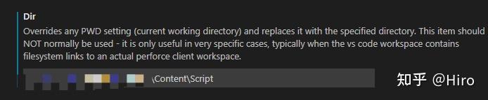 VSCode 安装Perforce插件 - 知乎