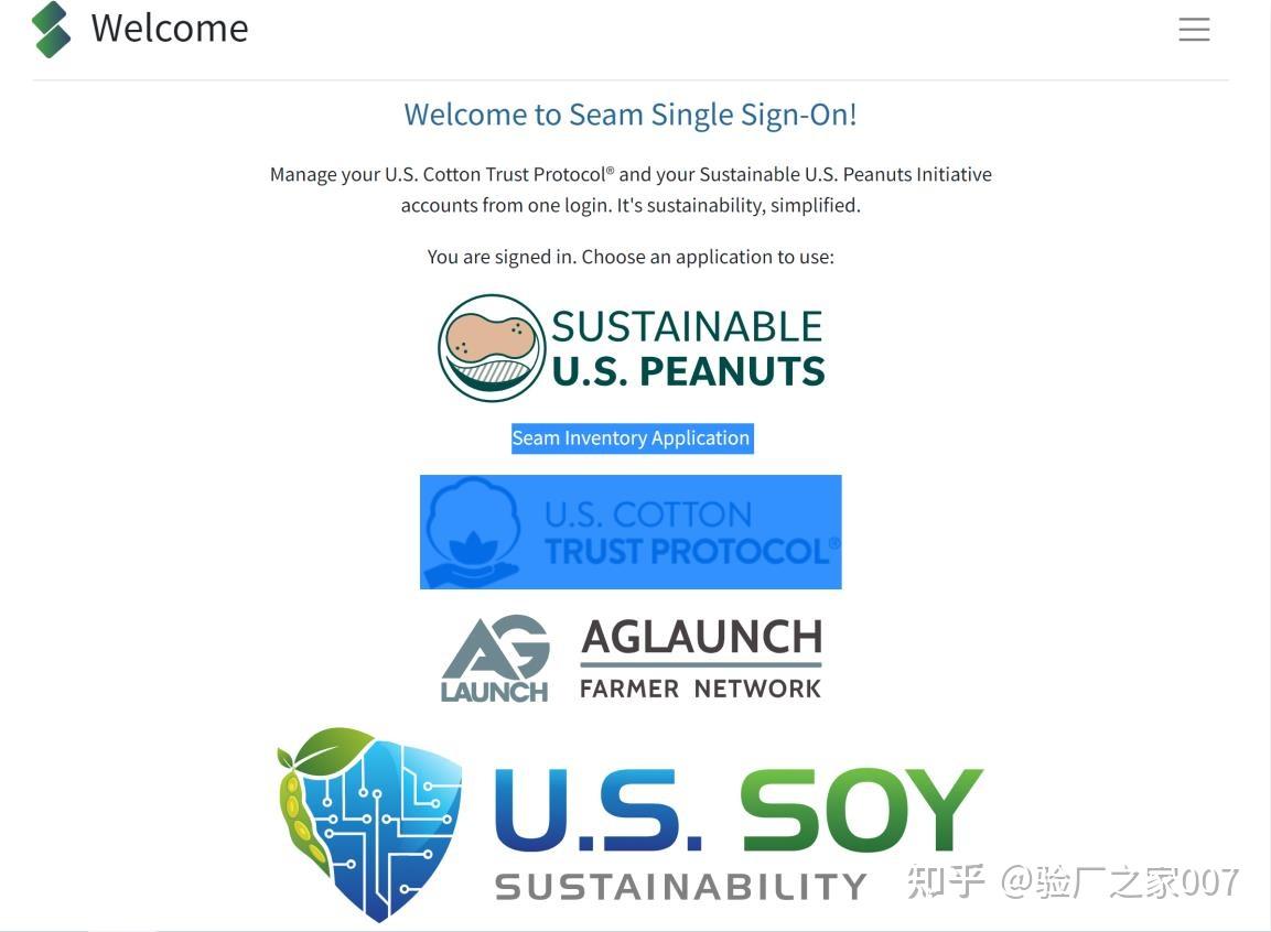 美棉USCTP - 知乎