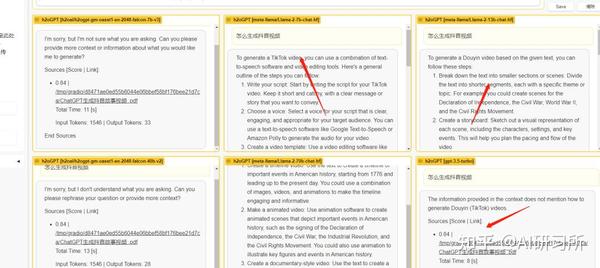 太牛了！h2oGPT直接操作本地PDF、Excel、Word、图像、等文件！ - 知乎