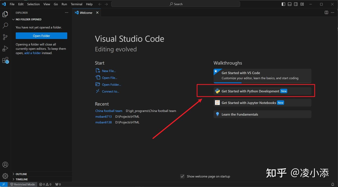 Python教程丨Python环境搭建 （含IDE安装）——保姆级教程！ - 知乎