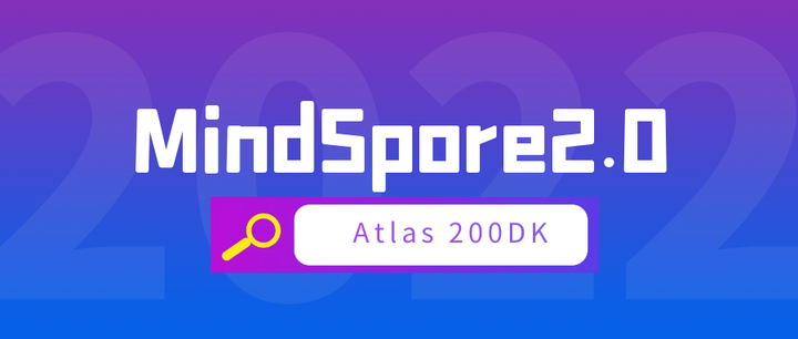 【MindSpore易点通·漫游世界】在Atlas 200I DK A2 (CANN6.2.RC2)上安装MindSpore Ascend版的踩坑记录 - 知乎