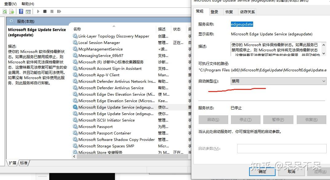 找回该死的侧边栏newbing（copilot）--回滚edge老版本 - 知乎