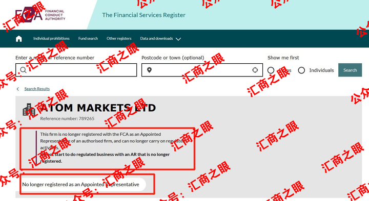 TMGM是否变相承认ATOM MARKETS为旗下品牌并仅服务中国市场？ - 知乎