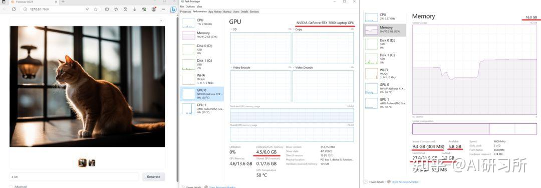 免费AI作图项目：Fooocus，Github高星推荐，支持win私有化部署！ - 知乎