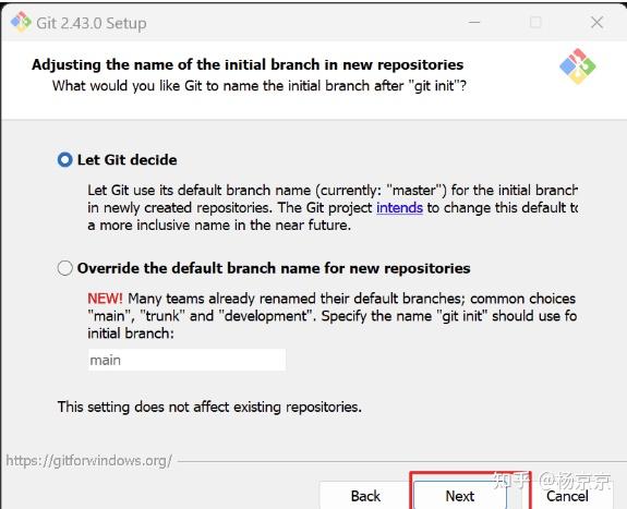 Git安装教程 - 知乎