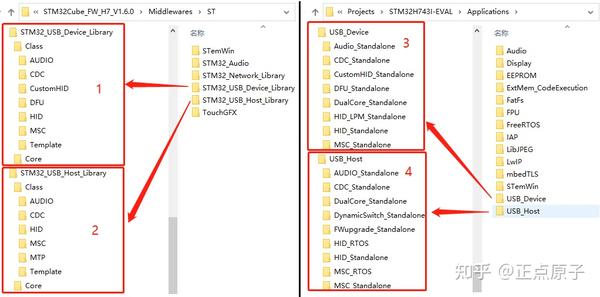 《MiniPRO H750开发指南》第五十七章 USB读卡器(Slave)实验 - 知乎
