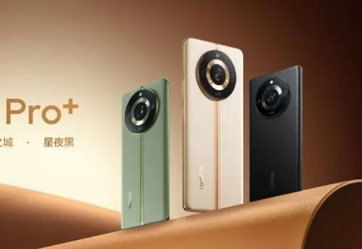 真我 11/11Pro/11Pro+发布，售价1599元/1699元/1999元起 - 知乎