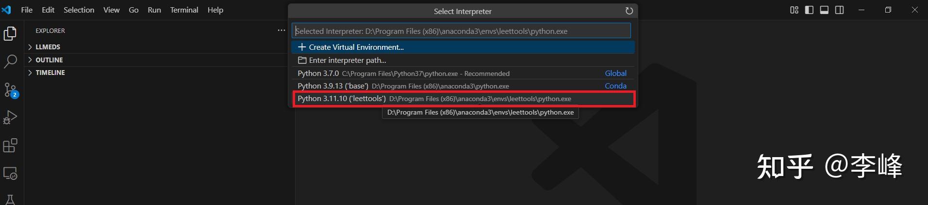 大模型风向标 | 在16G内存，Win10的笔记本上，用Ollama、DeepSeek-r1和LeetTools把简化版Chatgpt“搬回家” - 知乎
