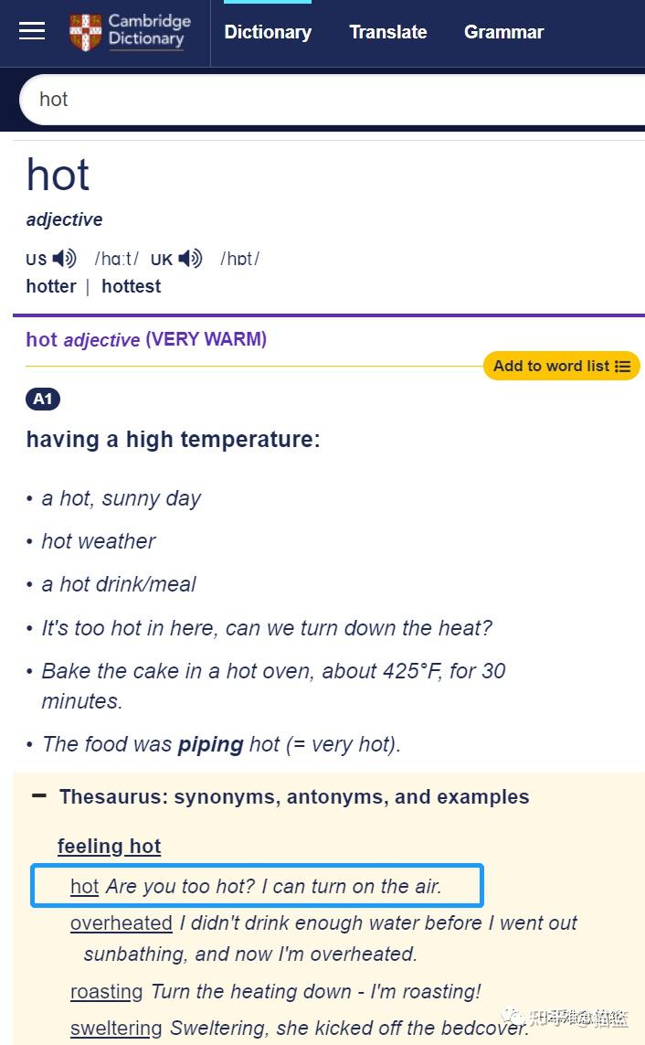I'm hot 和 I feel hot都可以来表达我很热吗？ - 知乎