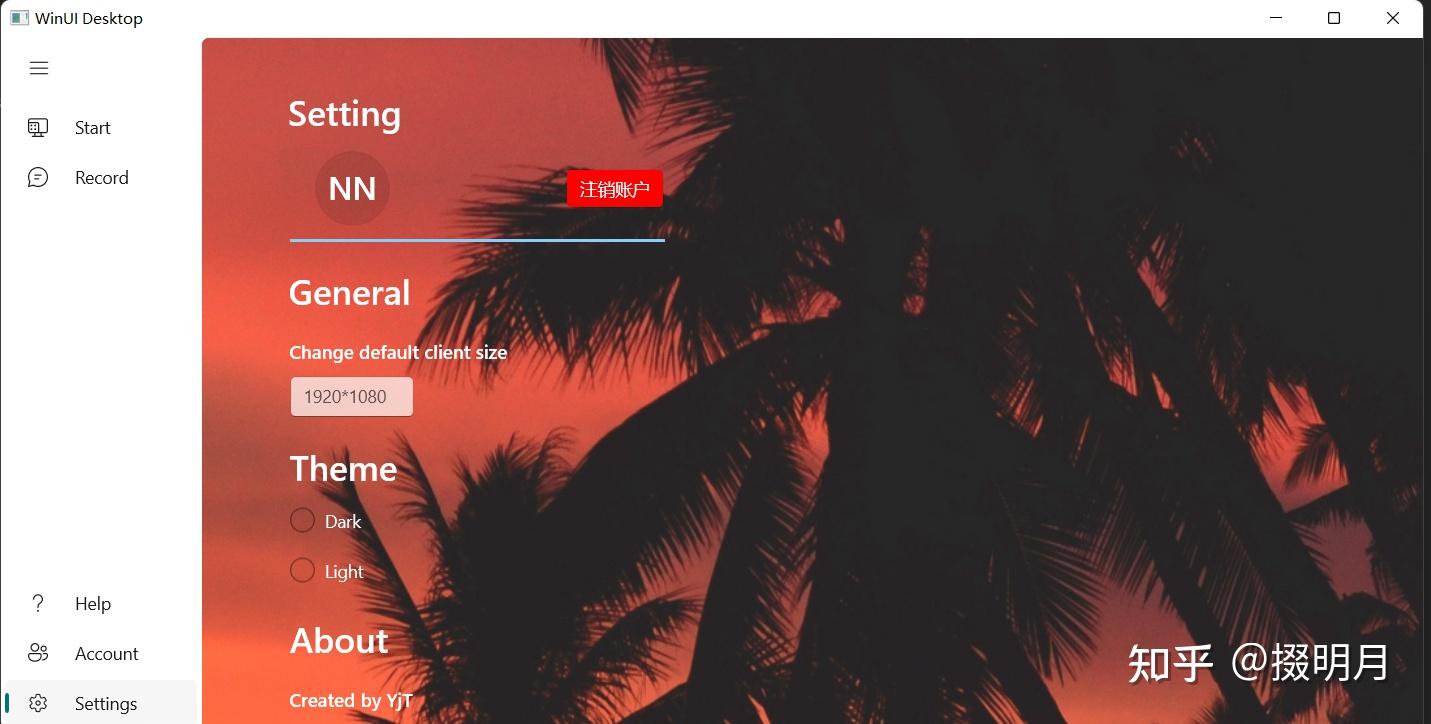 winUI3要怎么学习？ - 知乎