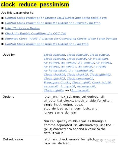 Spyglass CDC 方法学（1）Spyglass CDC Methodology Flow - 知乎