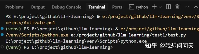 阿里云大模型课程学习笔记3-Cursor/Vscode 配置python环境 - 知乎