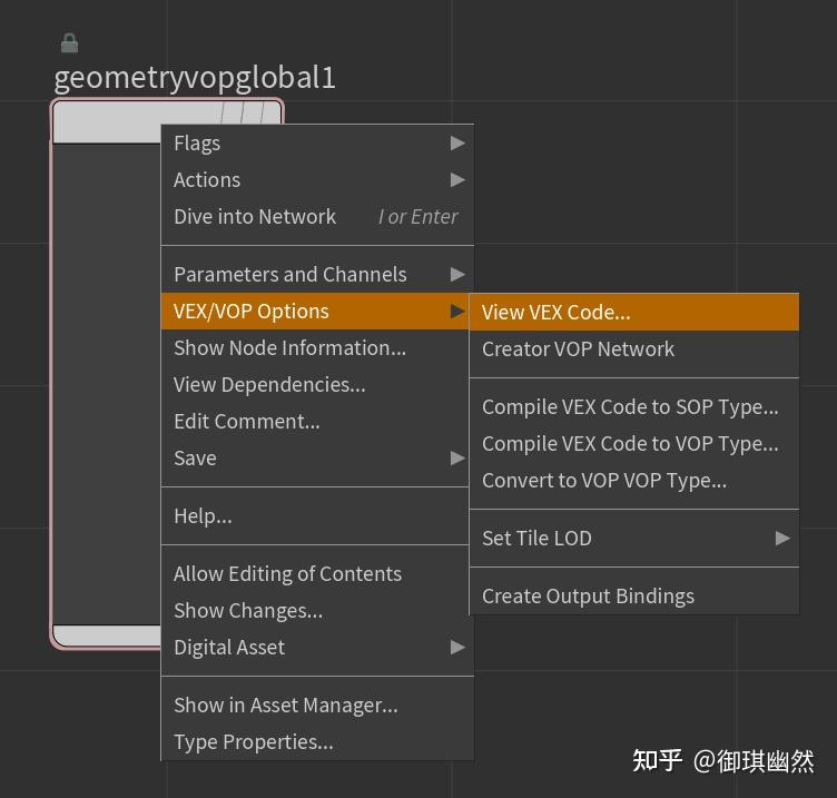 [笔记]Houdini教程VOP系列深度讲解教程（二） - 知乎