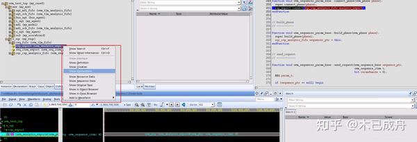 Verdi UVM debug（他山之石，搬运而来） - 知乎