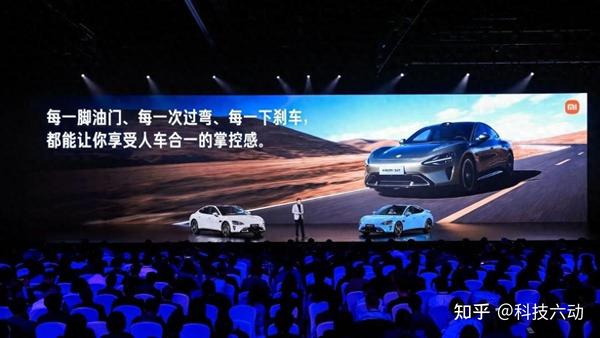 14.9W不可能了，小米汽车SU7百公里加速2.78秒、续航800km - 知乎