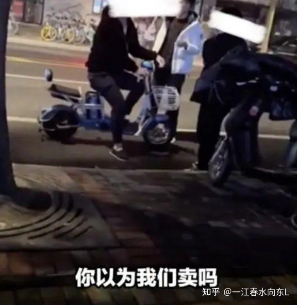 上海两名女子被当街搭讪 五千块当半天男朋友”言行举止令人反感 知乎