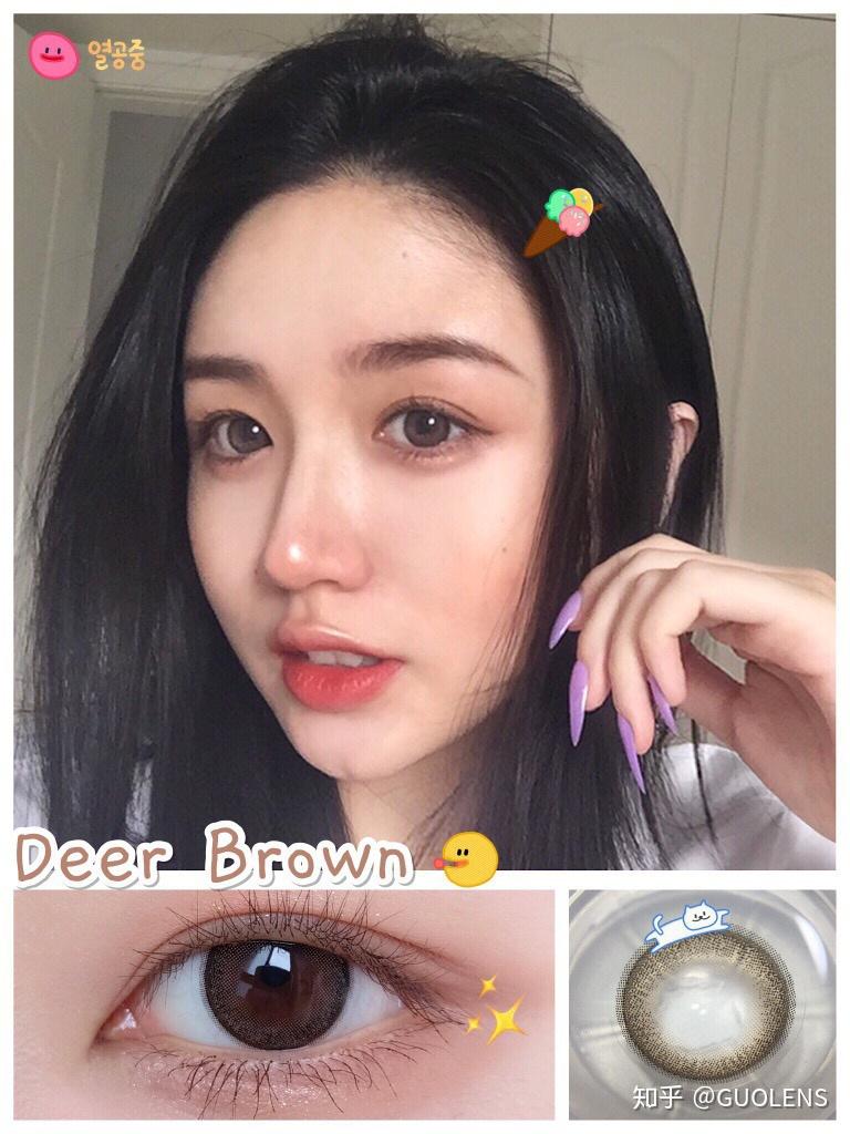 美瞳推荐之Laseecon鹿鹿棕 水灵无辜通透自然眼 - 知乎