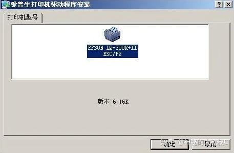 解决winprint.dll文件缺失的方法，快速修复winprint.dll - 知乎