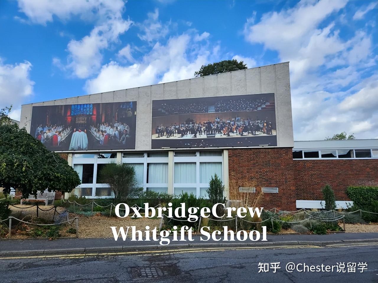 Whitgift School夏校强势回归！开启全英第一体育及超一流IB学校的就读体验！ - 知乎