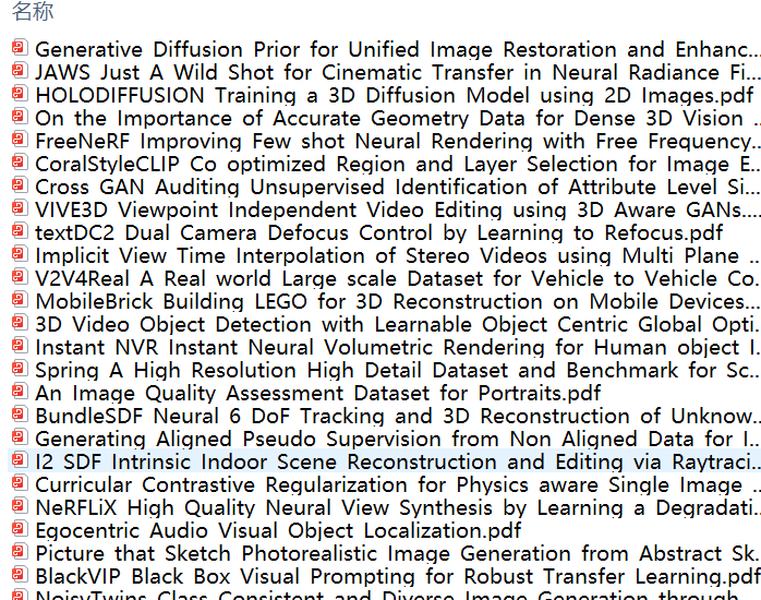 CVPR 2023 论文打包下载~（持续更新中） - 知乎