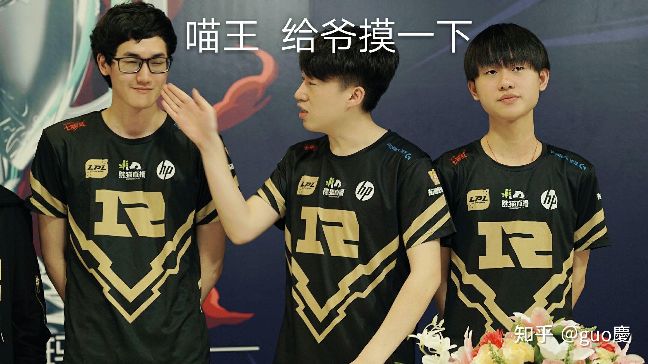 如何评价 RNG 的上单选手姿态 Zz1tai？ - 知乎