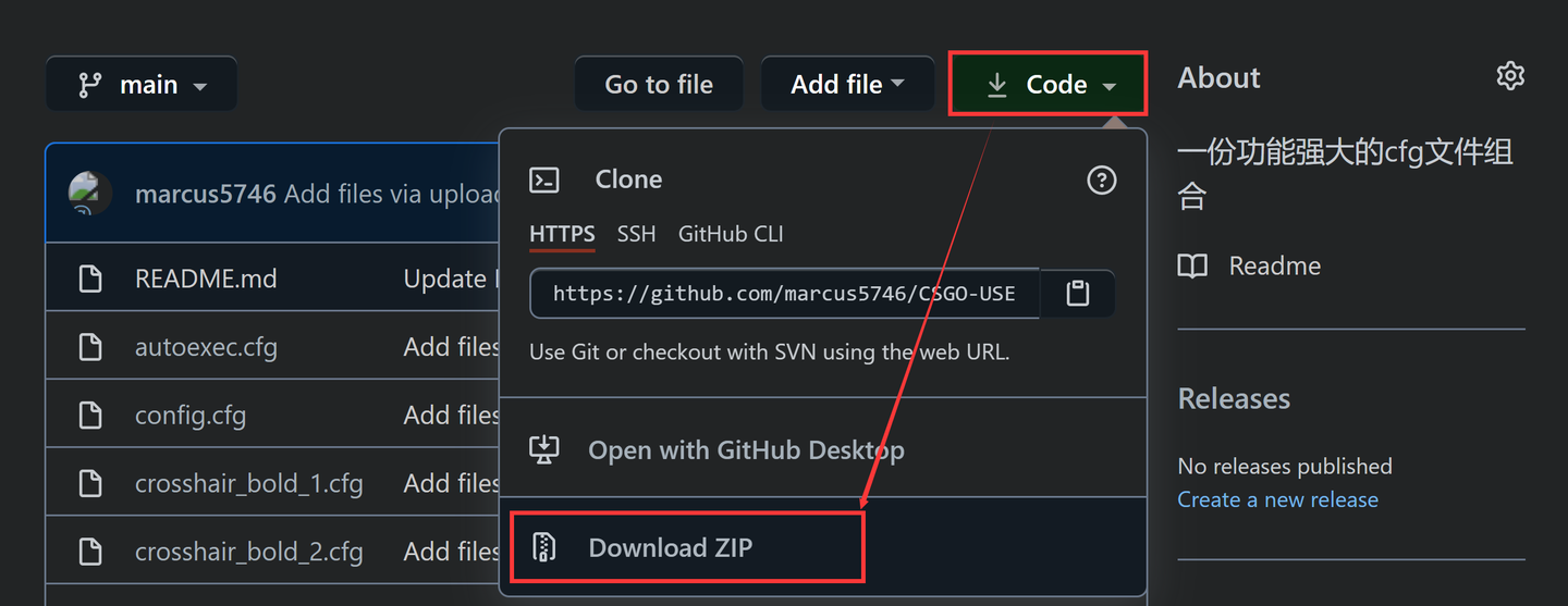 CS:GO指令：从入门到精通（一）一套功能强大的cfg文件包示例>安装及修改 - 知乎